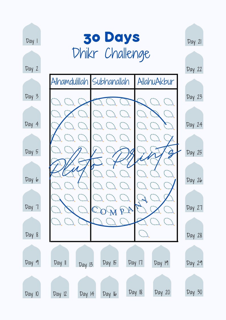 30 Day Dhikr Challenge for Kids, Ramadan Gift, for Muslim, Kids, Reward ...