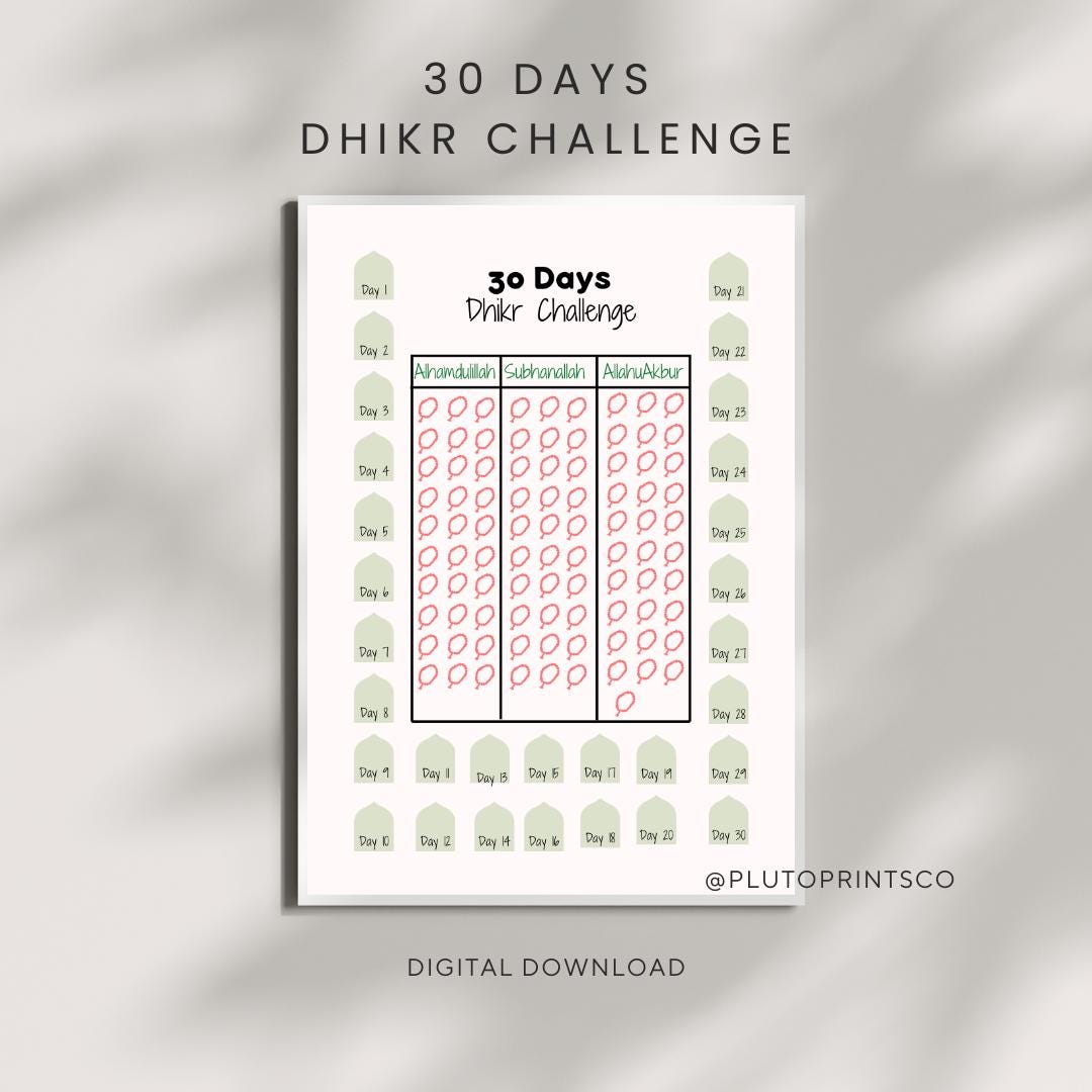 30 Day Dhikr Challenge for Kids, Ramadan Gift, for Muslim, Kids, Reward ...