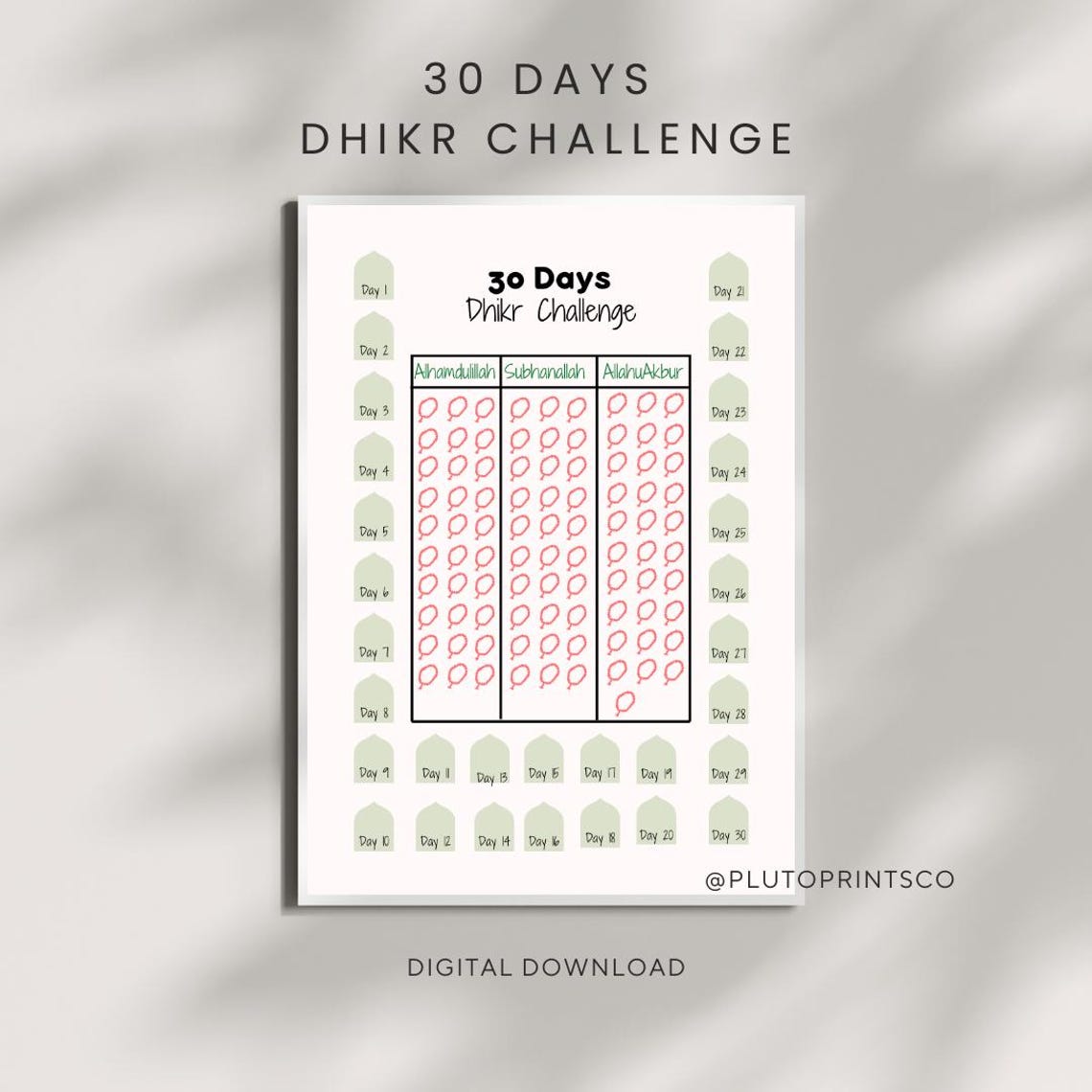 30 Day Dhikr Challenge for Kids, Ramadan Gift, for Muslim, Kids, Reward ...