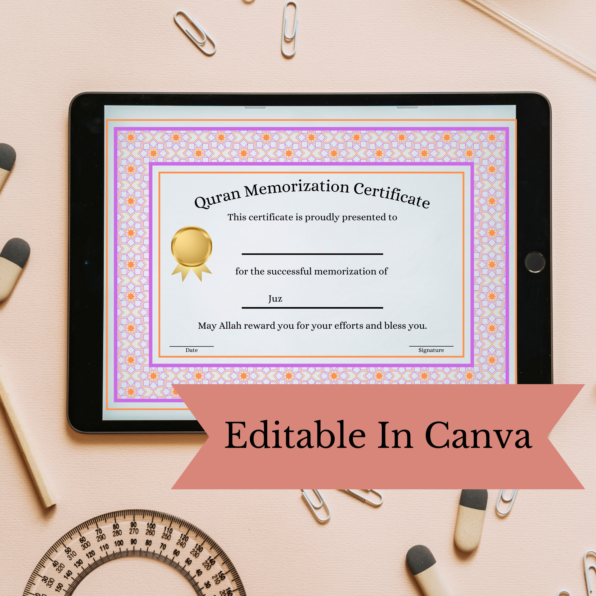 Quran / Surah Memorization Certificates - Etsy