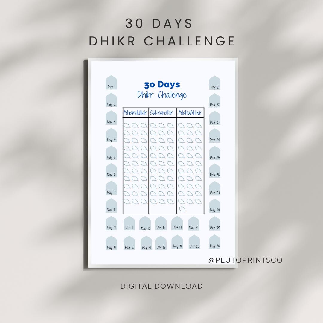 30 Day Dhikr Challenge for Kids, Ramadan Gift, for Muslim, Kids, Reward ...