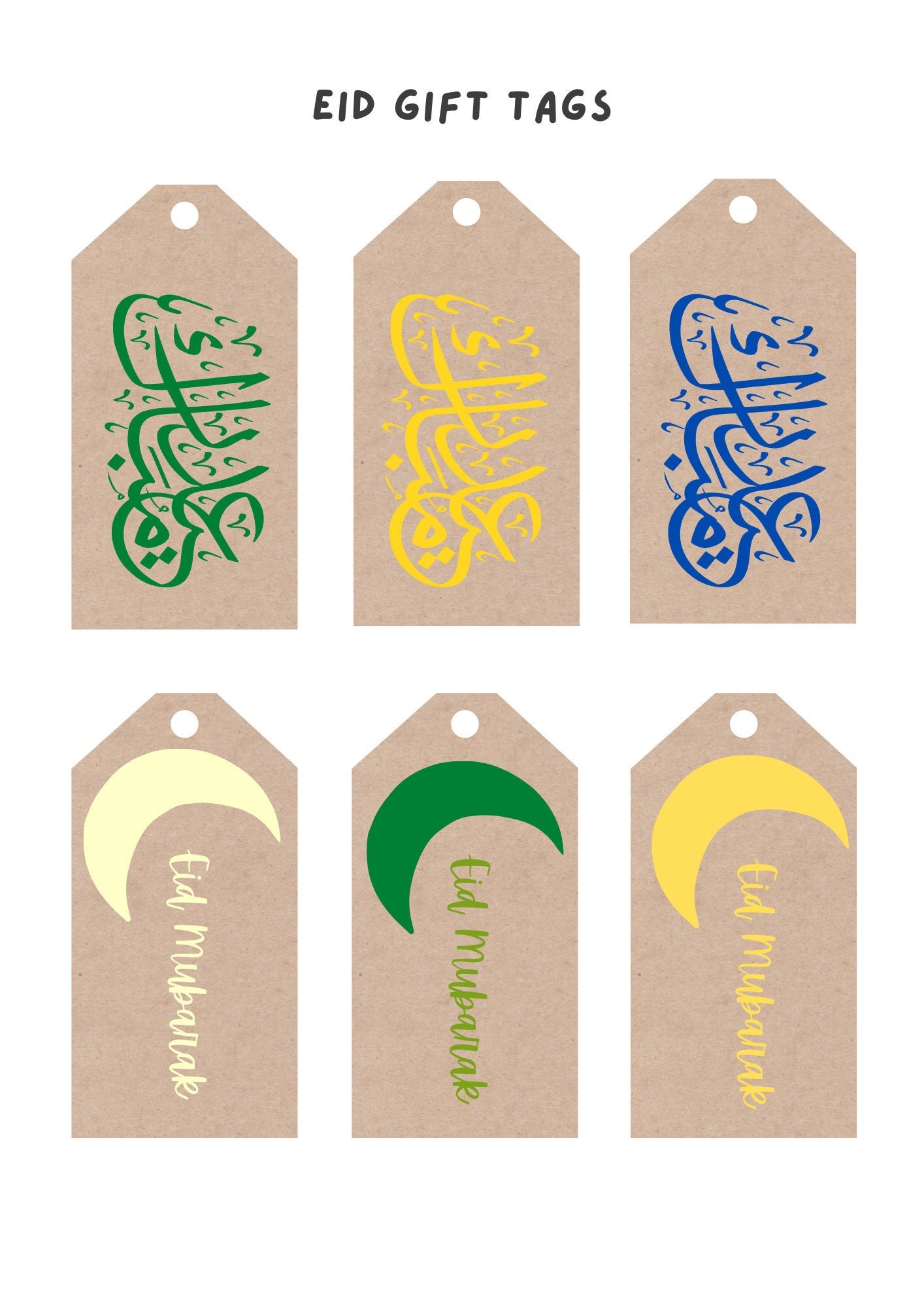 Eid Mubarak Gift Tags, Eid Present Gift Tags, Stickers for Eid Presents ...