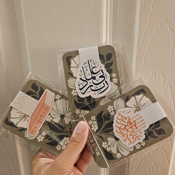 Islamic Gifts - 60+ Gift Ideas for 2026