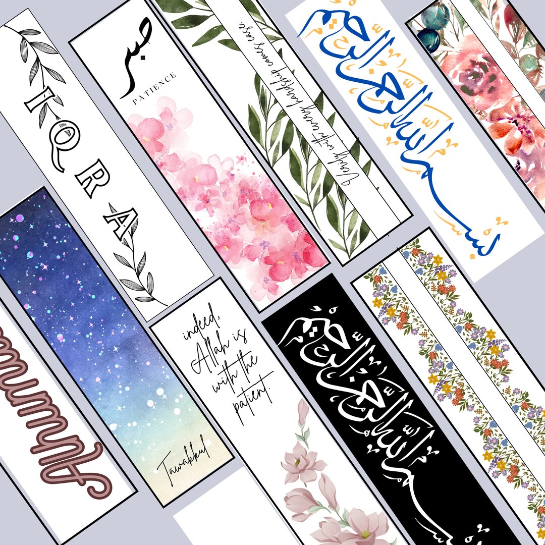 Islamic Bookmarks - 24 Count - Perfect Gift for Salahbrations, Ameens ...