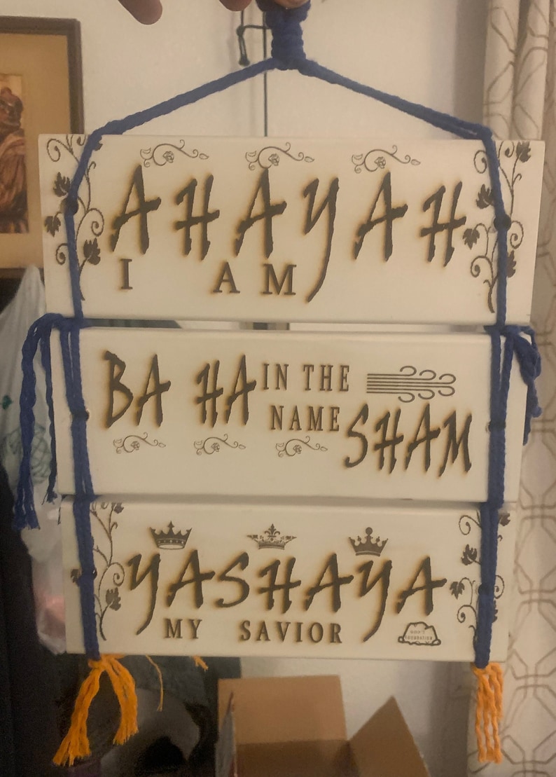 Ahayah Bahasham Yashaya Wall Hanger - Etsy