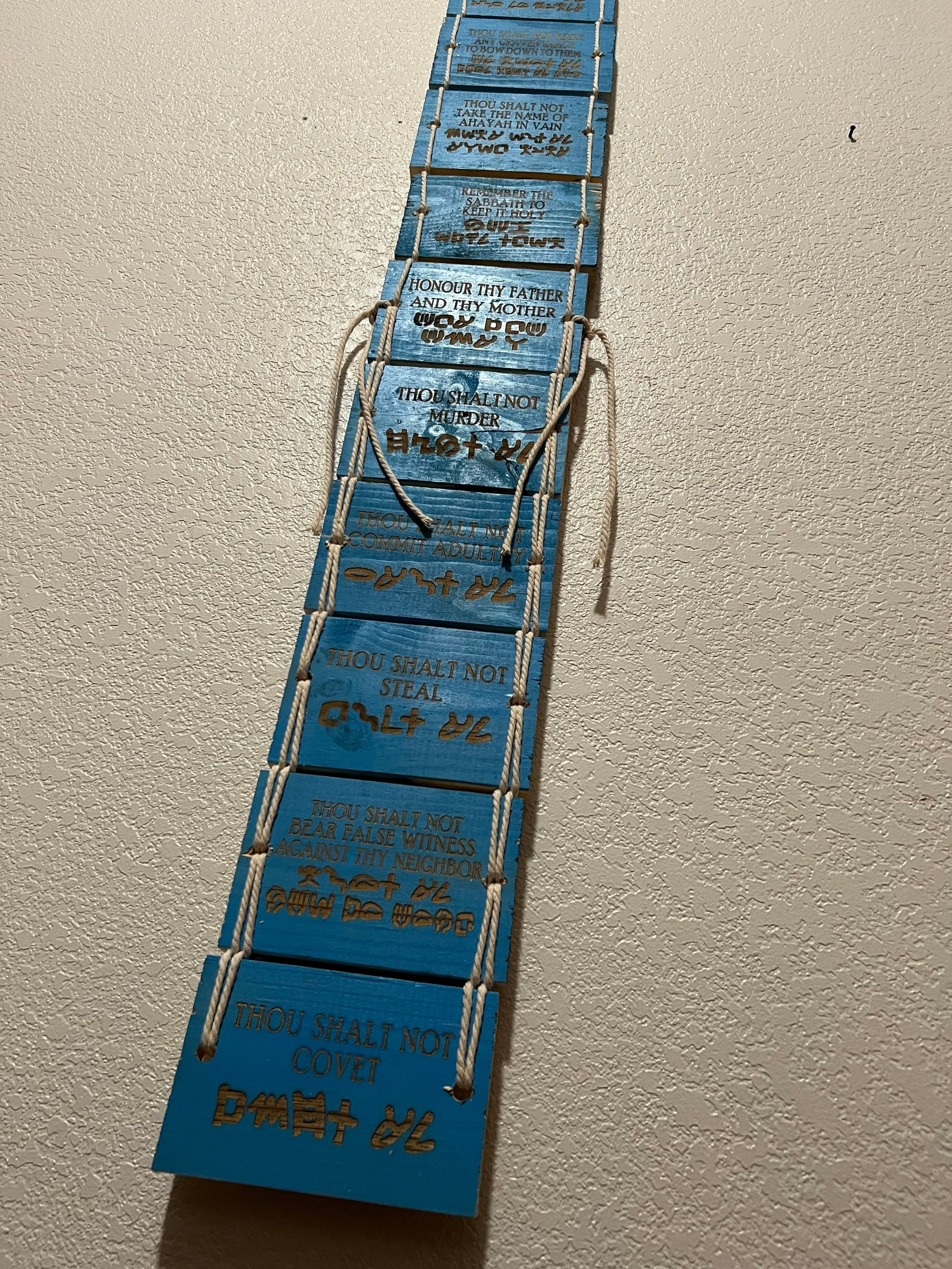 Ten Commandments/ Fruits of the Spirit With Hebrew - Etsy Ireland