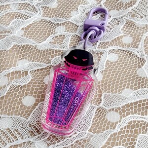 Hercules Mortal Potion Bottle Quicksand Keychain | Mortal Potion Head ...