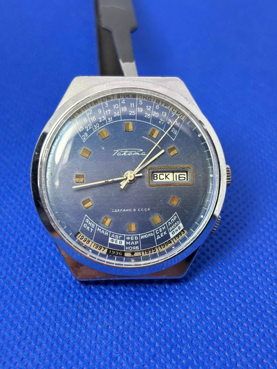 Vintage Soviet Watch Raketa College Perpetual Calendar 2428.H Made in ...