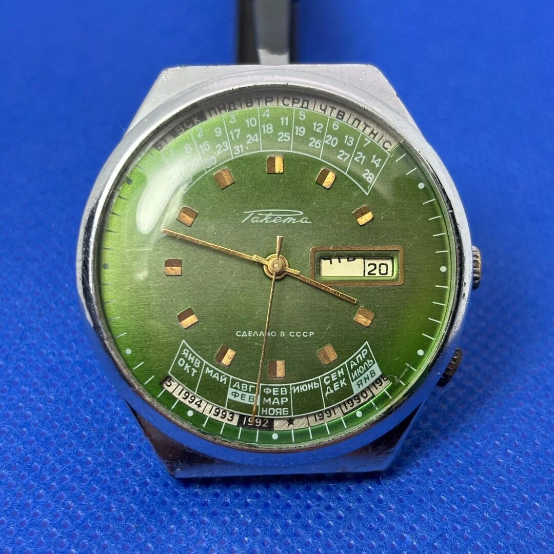 Vintage Soviet Watch Raketa College Perpetual Calendar 2428.H Made in ...