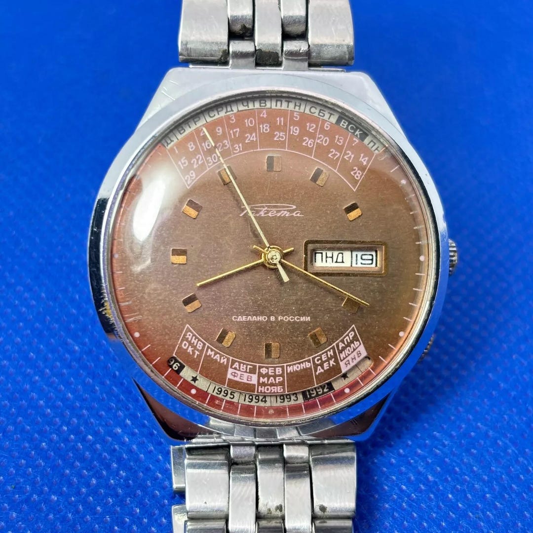 Vintage Soviet Watch Raketa College Perpetual Calendar 2428.H Made in ...