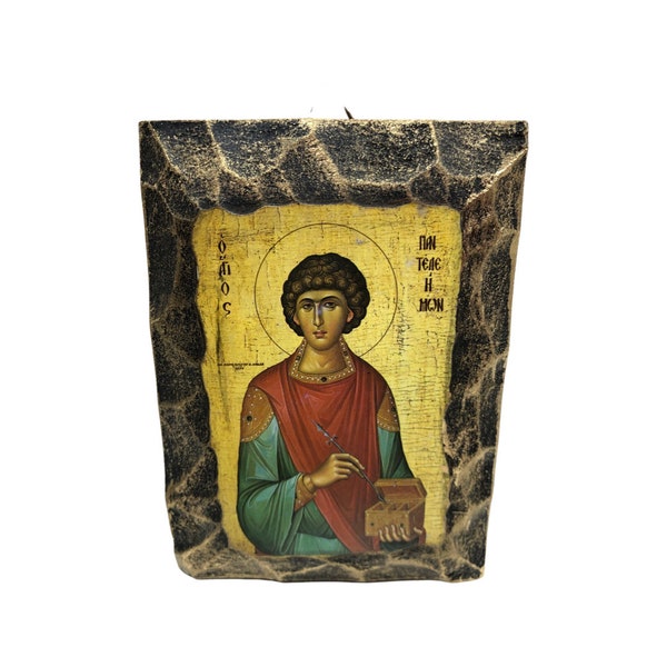 St Panteleimon Icon - Etsy