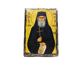 St Paisios Icon - Etsy