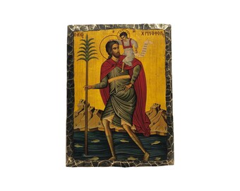 St. Christopher Orthodox Icon - Etsy