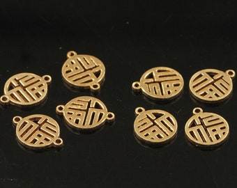 Chinese Fu Charm - Etsy