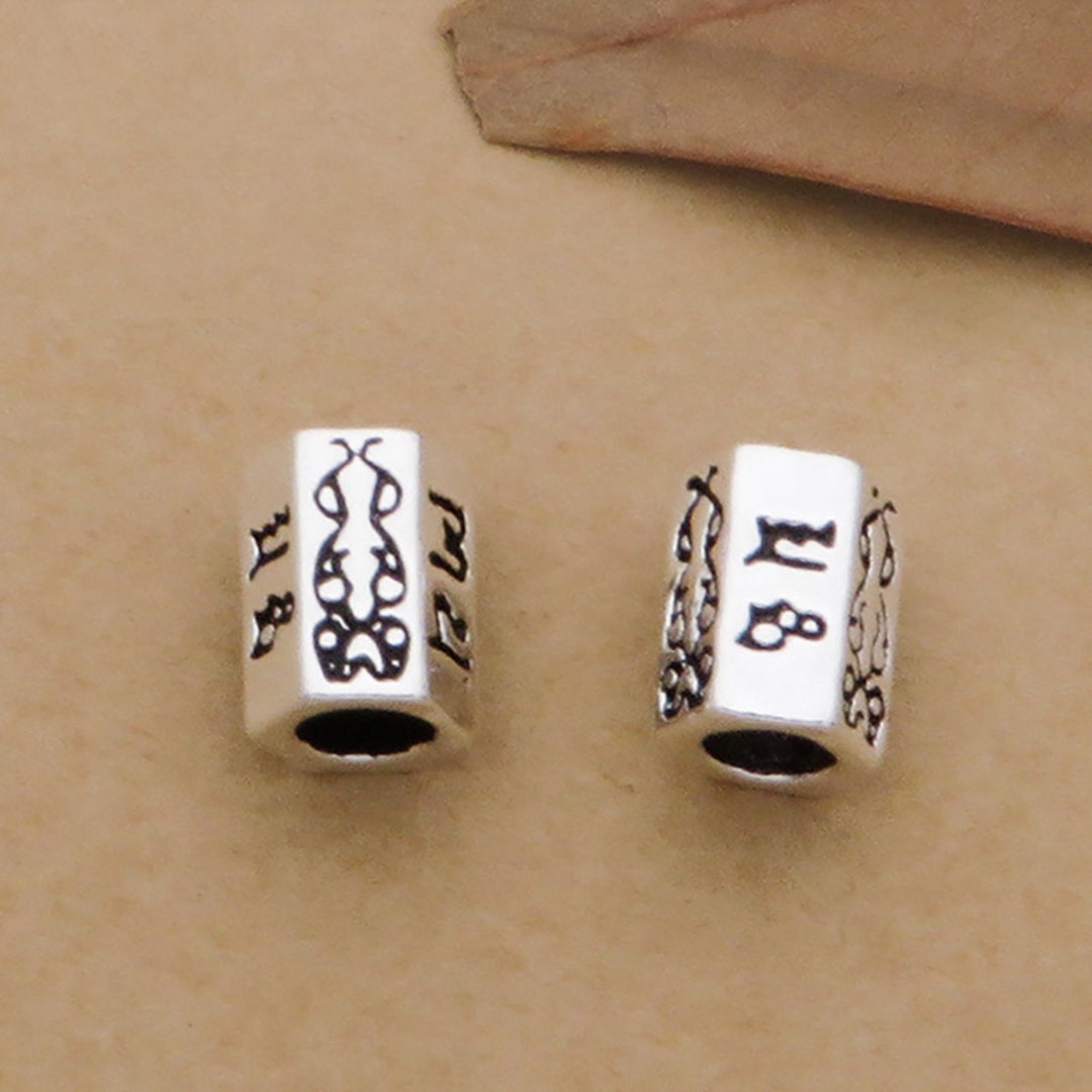 Sterling Silver OM Mantra Beads, Prayer Bead, Mala Bead, Tibetan Bead ...