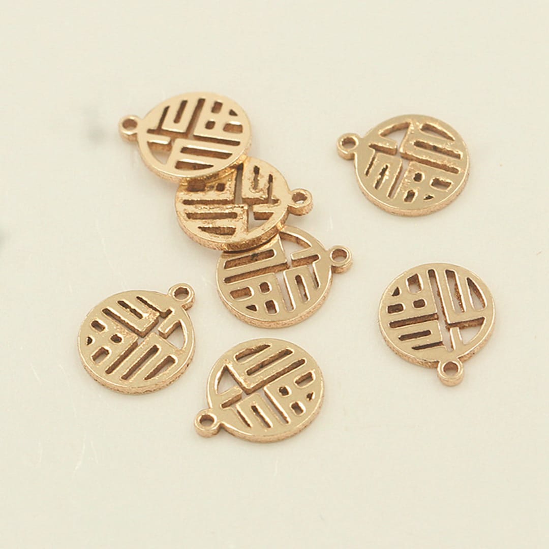 14K Gold Filled Round Fu Charm, Good Fortune Jewelry, Fu Necklace Bulk ...