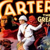 Freak Geek Circus Eeka and Giant Snake Alive Jungle Vintage Poster ...