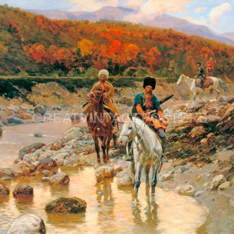 Cossack Art - Etsy