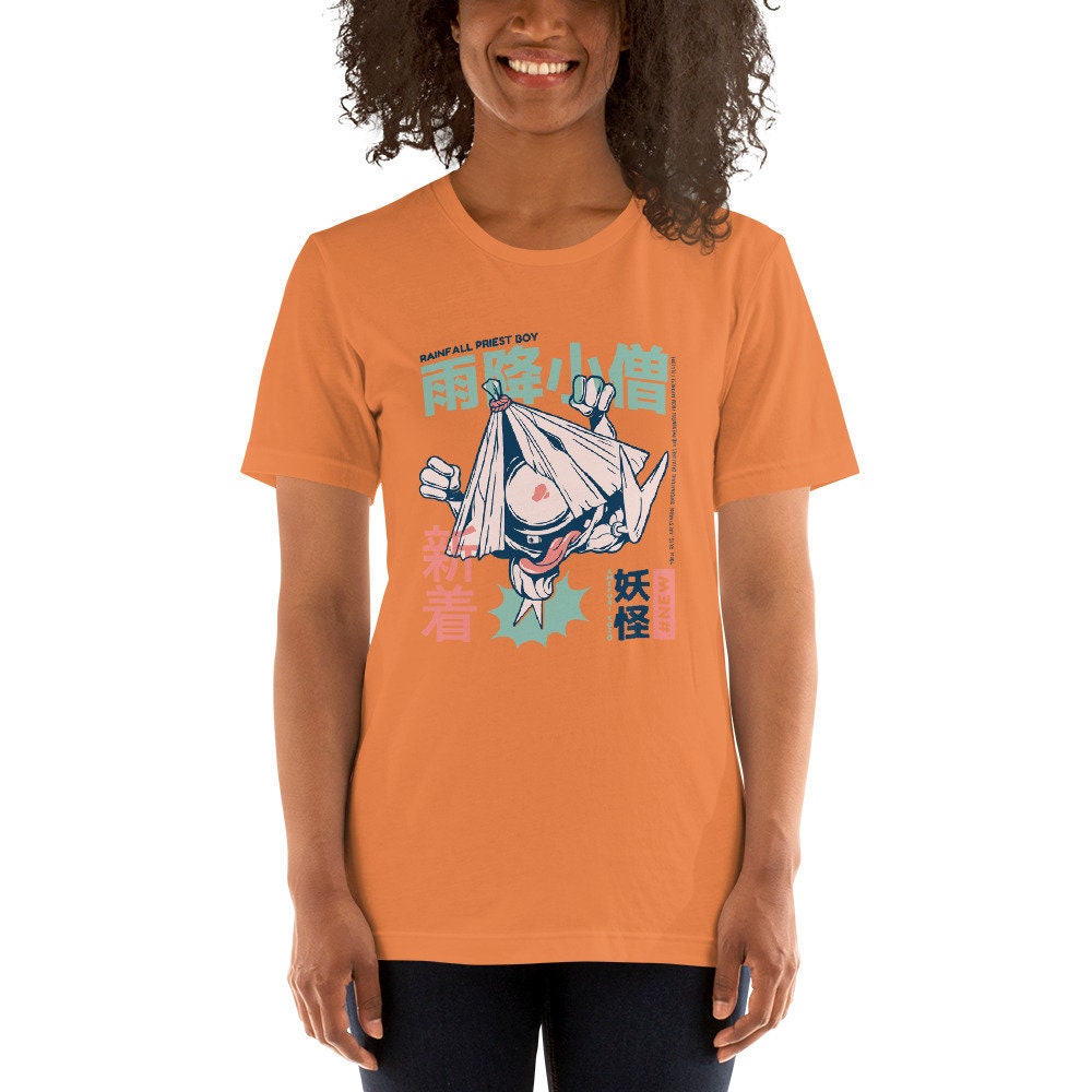 AMEFURI KOZO Japanese YOKAI T-Shirt | Etsy