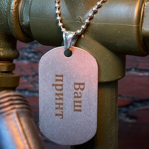 Military Stormtrooper Sniper Bottle Dispenser, Alcohol, Whine , Whisky ...