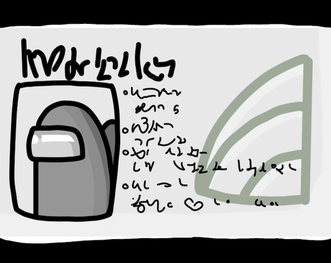 Among Us ID Swipe Admin Card Game Prop Replica PVC Card - Etsy