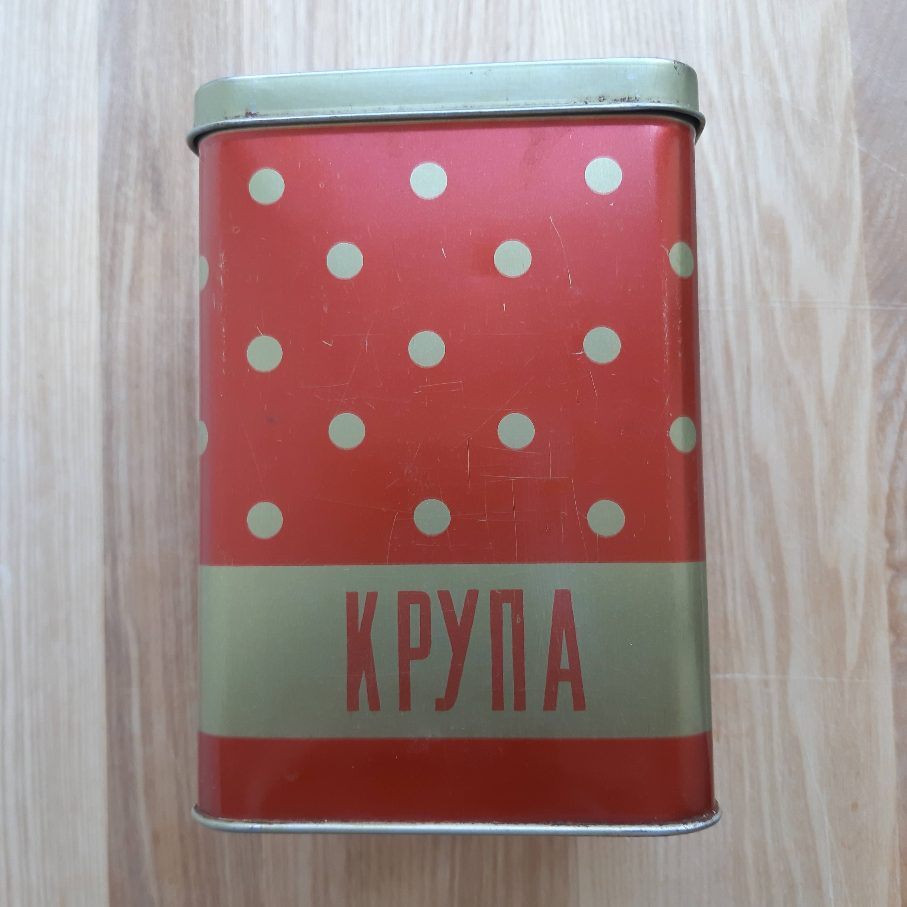 Soviet Tin Containe, Tin Boxes, Original Russian Storage Canisters - Etsy