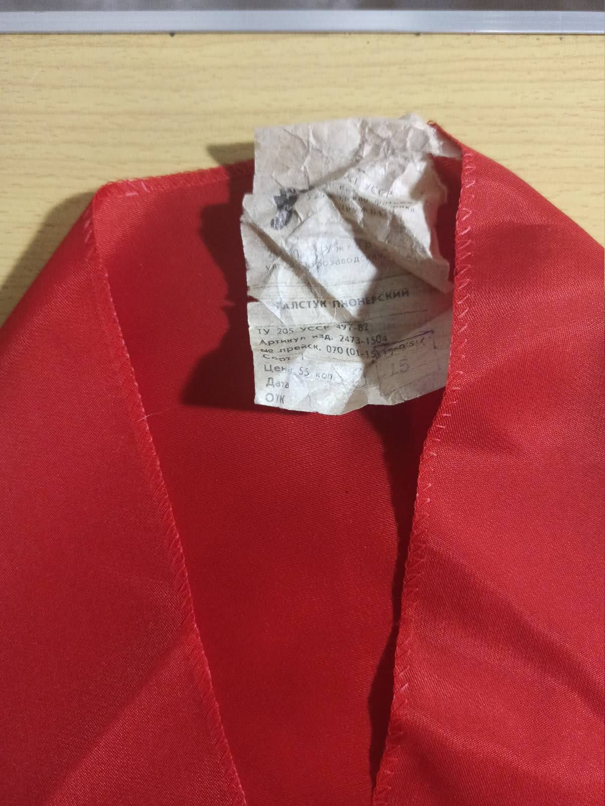 Soviet Red Pioneer Tie Origanal Pioneer Scarf - Etsy