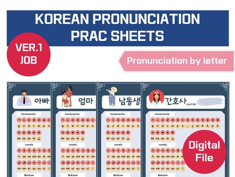 Korean Pronunciation Practice Sheets Ver1. Korean Job - Etsy