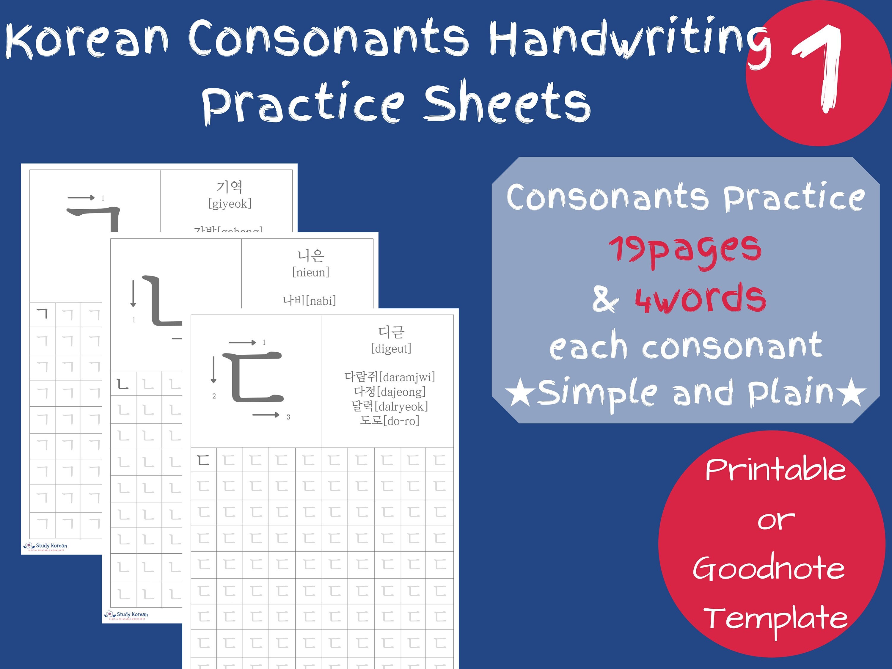 Korean Handwriting Practice Sheets (consonants Ver) - Etsy