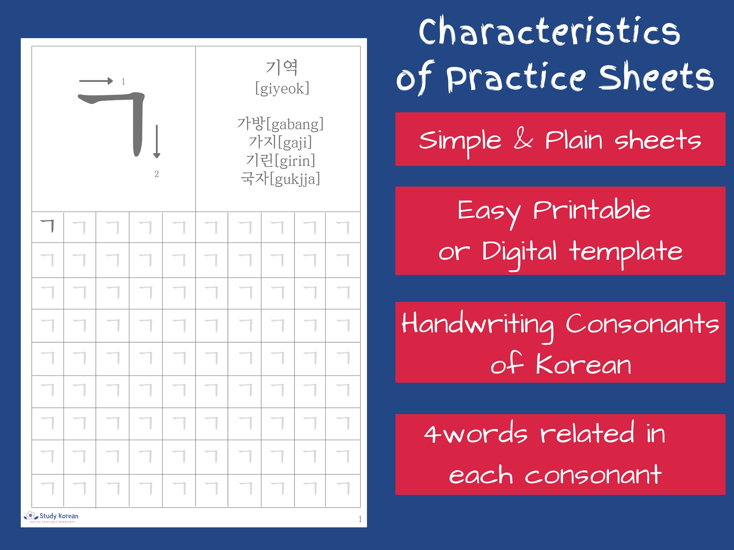 Korean Alphabet Handwriting Bundles Practice Sheetsconsonant Vowel - Etsy