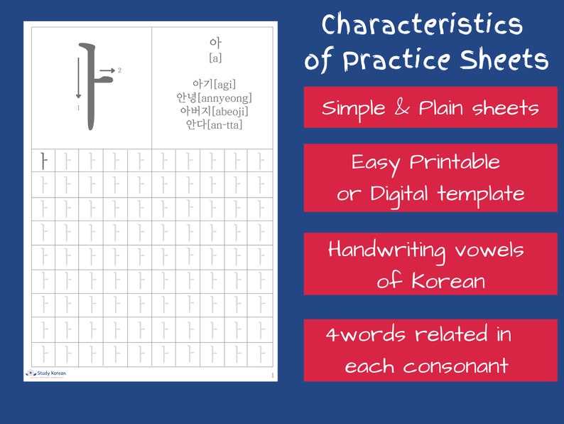 Korean Alphabet Handwriting Bundles! Practice Sheets(consonant + Vowel ...