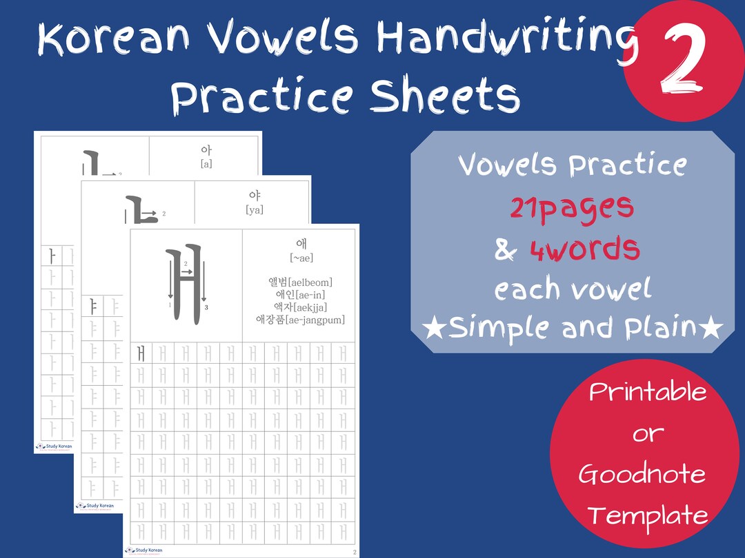 Korean Alphabet Handwriting Practice Sheets (vowels Ver) - Etsy