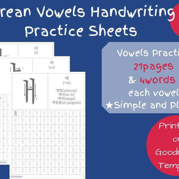 Korean Writing Practice - Etsy