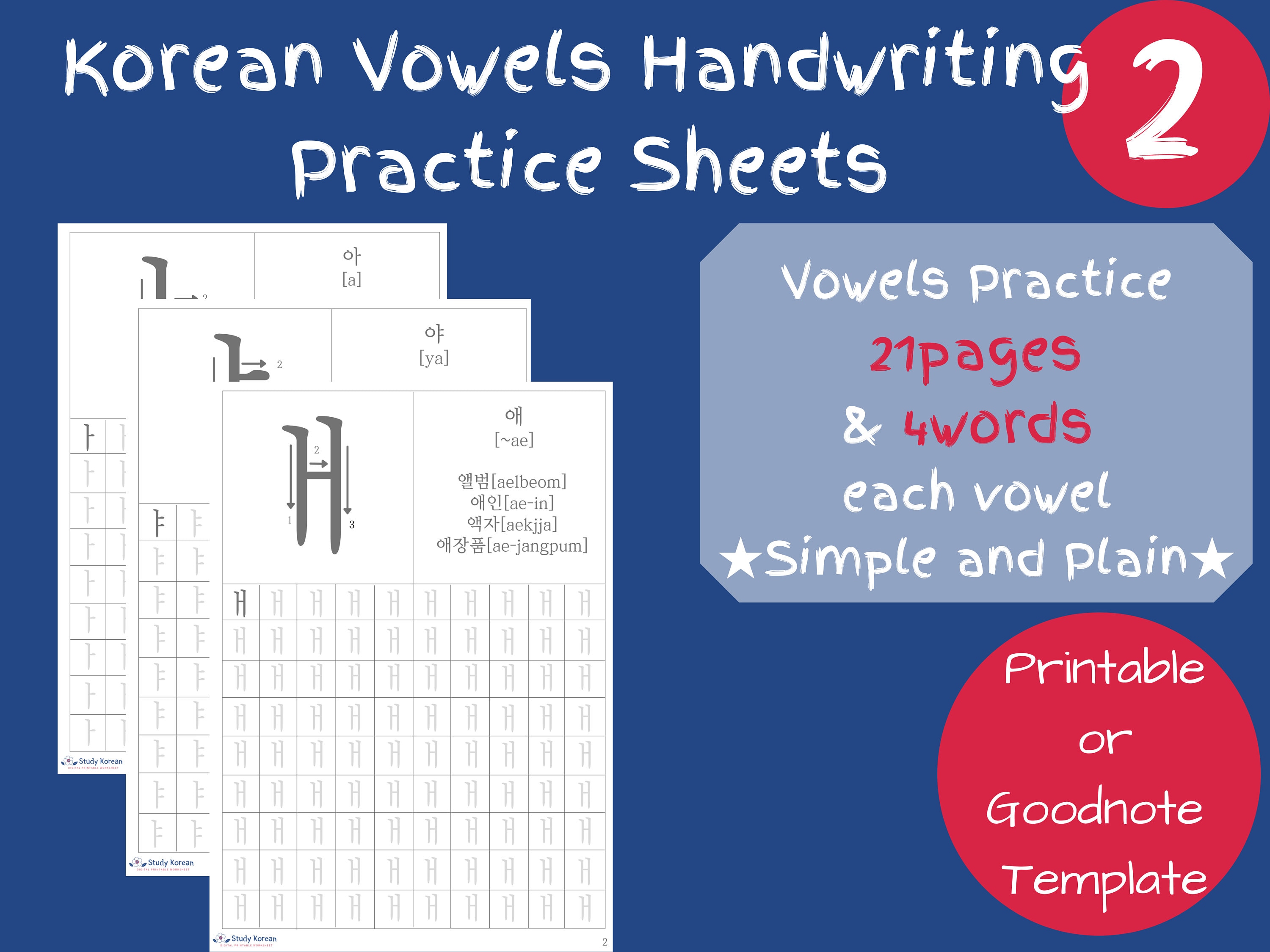 Korean Alphabet Handwriting Practice Sheets (vowels Ver) - Etsy