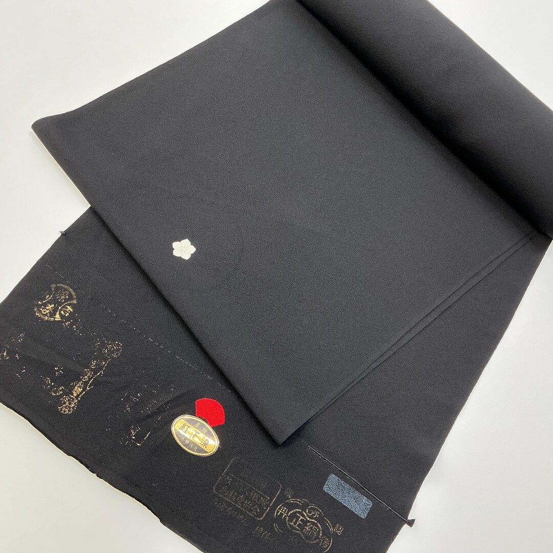 N579 Un-used Silk Kimono Bolt (tanmono) : 12m Mofuku Black / Chirimen ...