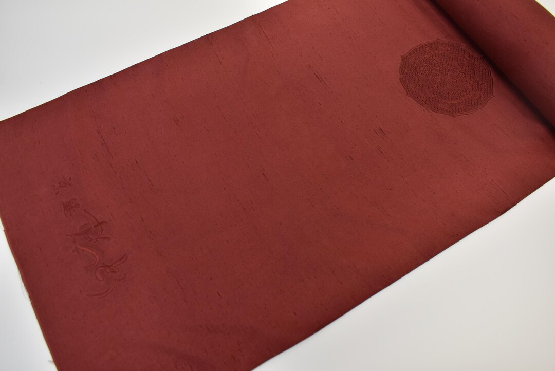 A238 Un-used Silk Kimono Bolt (tanmono Tsukesage) : Dyed Tsumugi Red ...