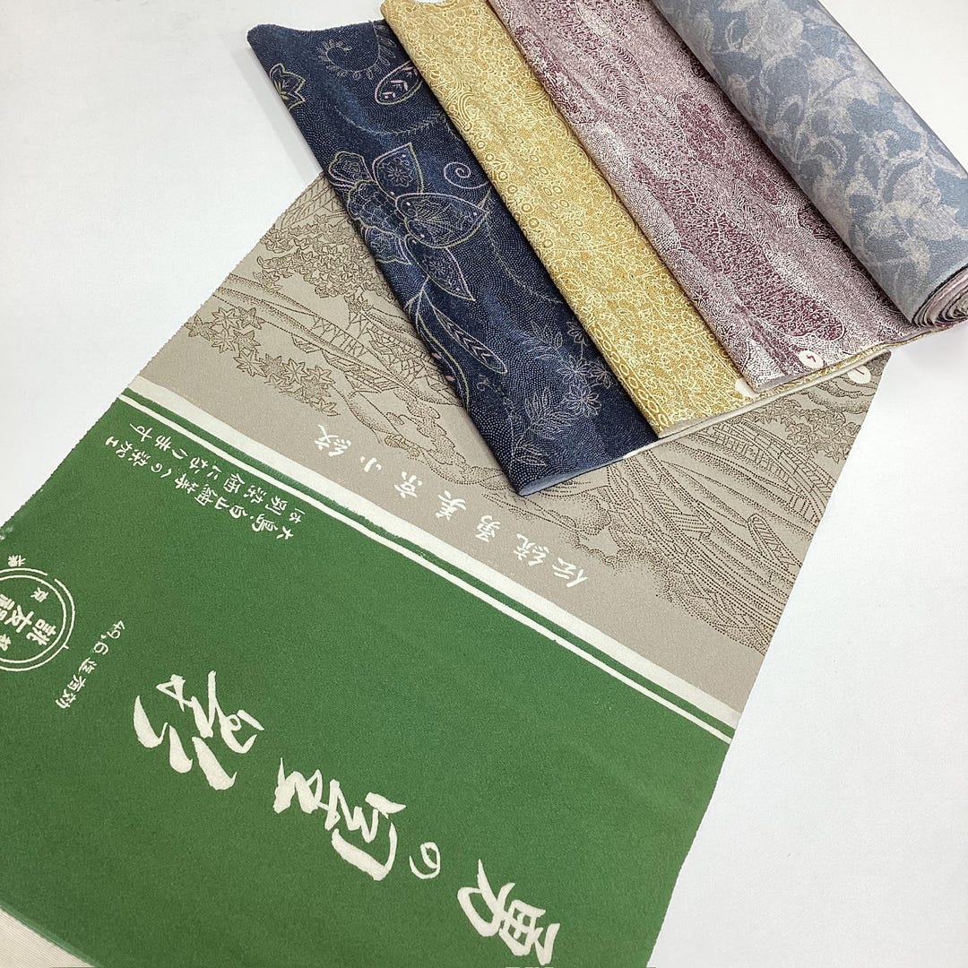 G974 Un-used Vintage Silk Kimono Bolt (tanmono) : 26 Pattern Sample ...
