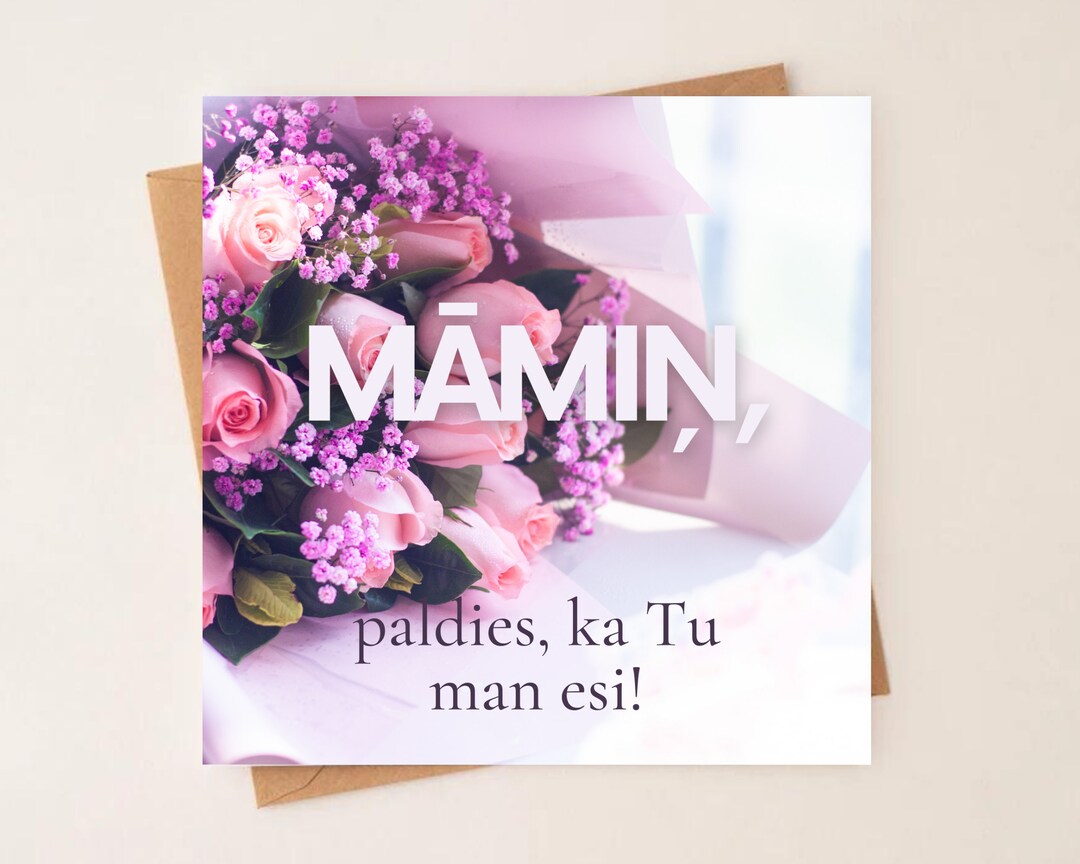 Mothers Day Card Thank You Mom Card In Latvian Flower Card For Mum