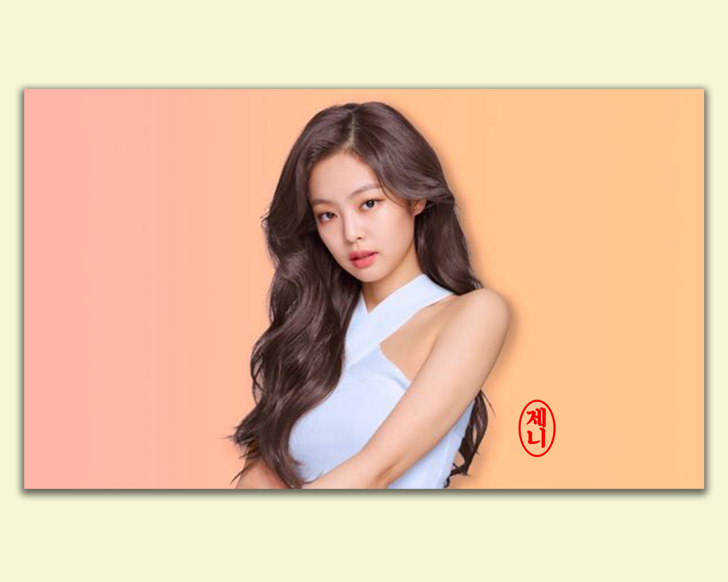 Korean Hangul Name Stamp Korean Style Signature PNG Custom Text in ...