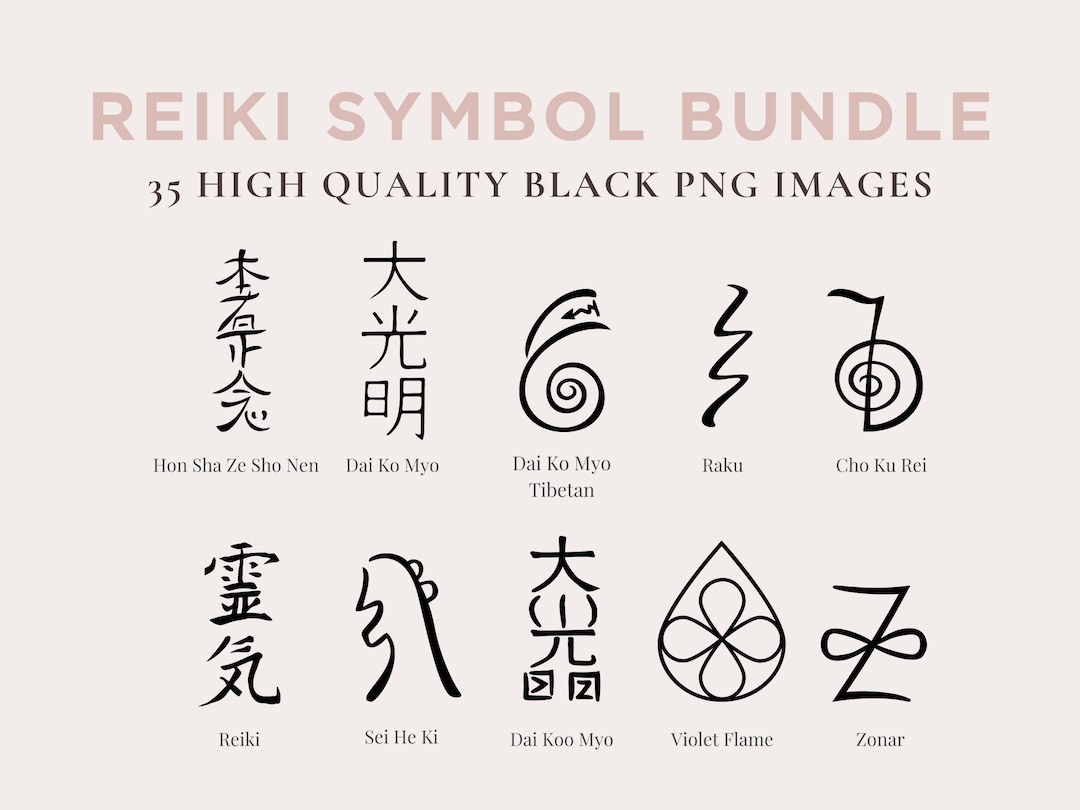 35 Black PNG and SVG Reiki Symbols - Black Reiki Clipart - Black Reiki ...