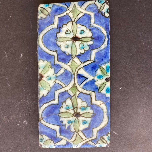 Islamic Tile - Etsy