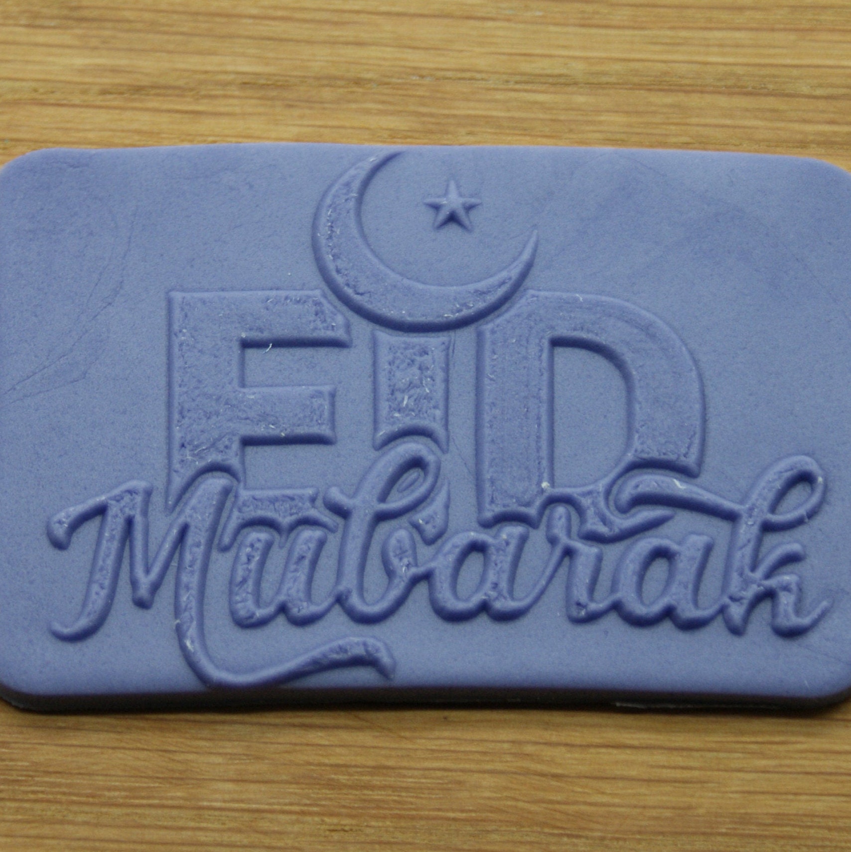 Eid Mubarak Embosser Stamp Eid Fondant Cookie Stamp Cake - Etsy UK