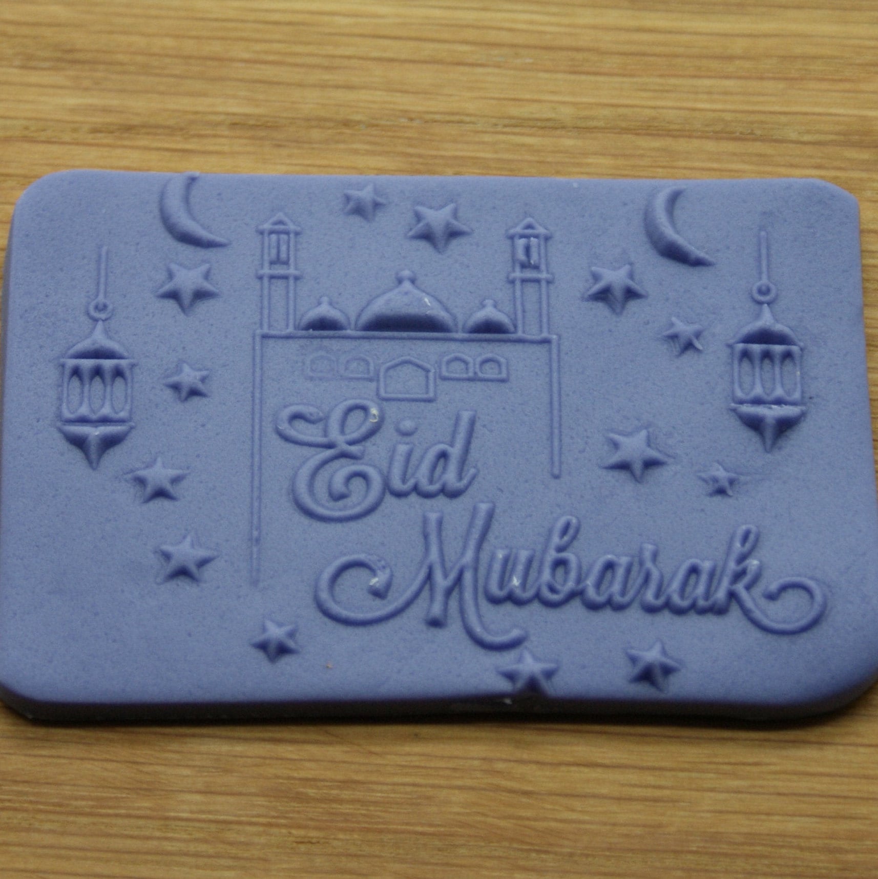 Eid Mubarak Embosser Stamp Eid Fondant Cookie Stamp Cake | Etsy