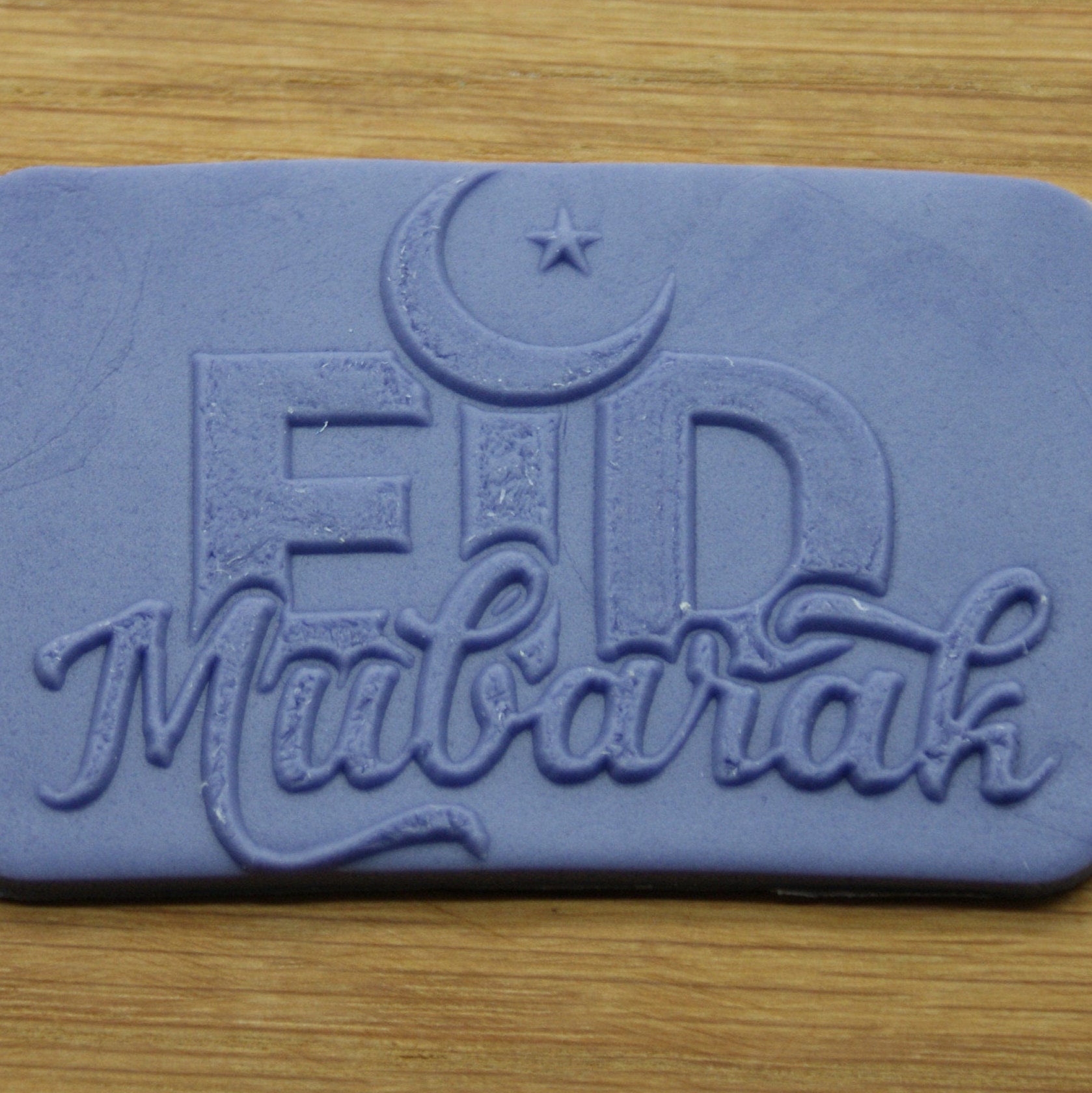 Eid Mubarak Embosser Stamp Eid Fondant Cookie Stamp Cake - Etsy UK