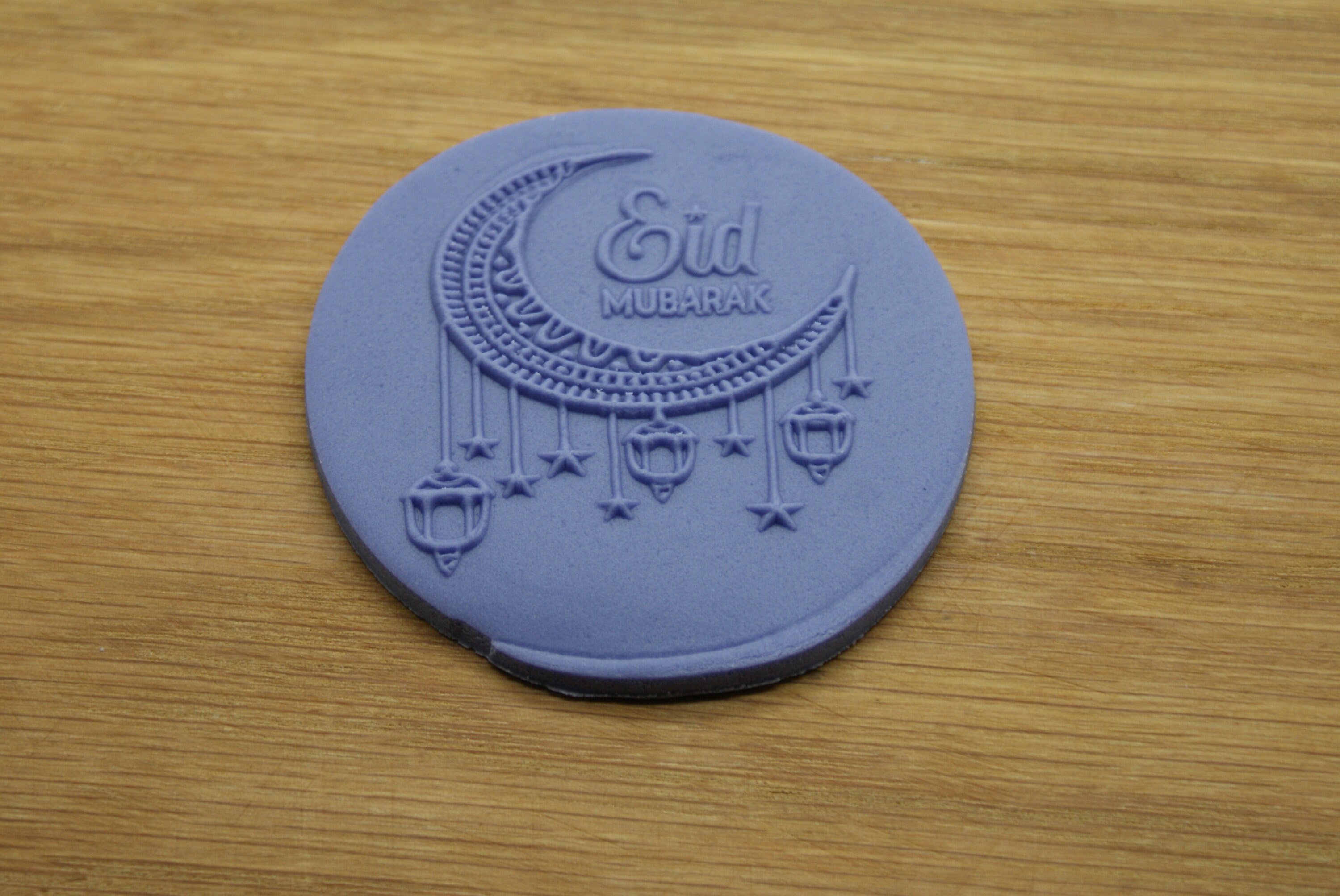 Eid Mubarak Cookie Stamp Fondant Stamp Eid Cookie Cutter - Etsy UK
