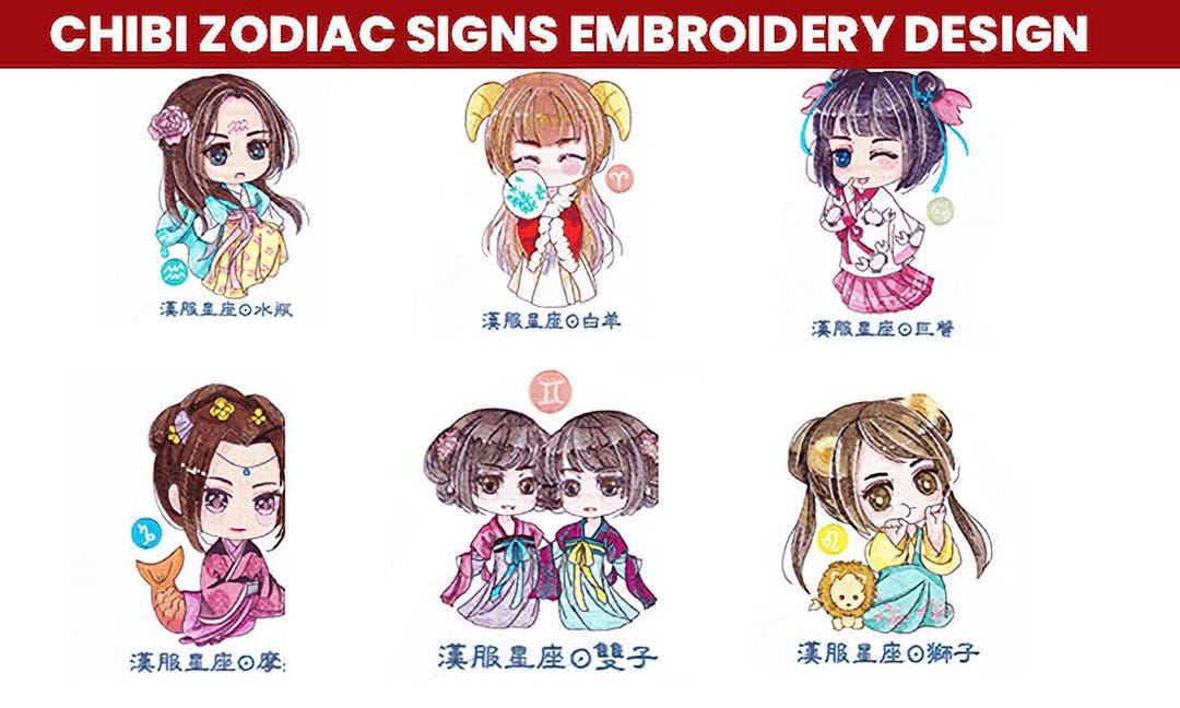 Chibi Zodiac Signs Embroidery Design,commercial Use, Instant Download ...
