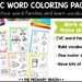 CVC Words Coloring Pages | Phonics Coloring Book Practice Worksheets - Etsy