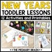 New Year 2026 Handprint Craft | Kids NYE Keepsake Printable | Instant ...