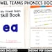 Long Vowel Teams Phonics Skills Bundle, Hands-on Independent Practice ...