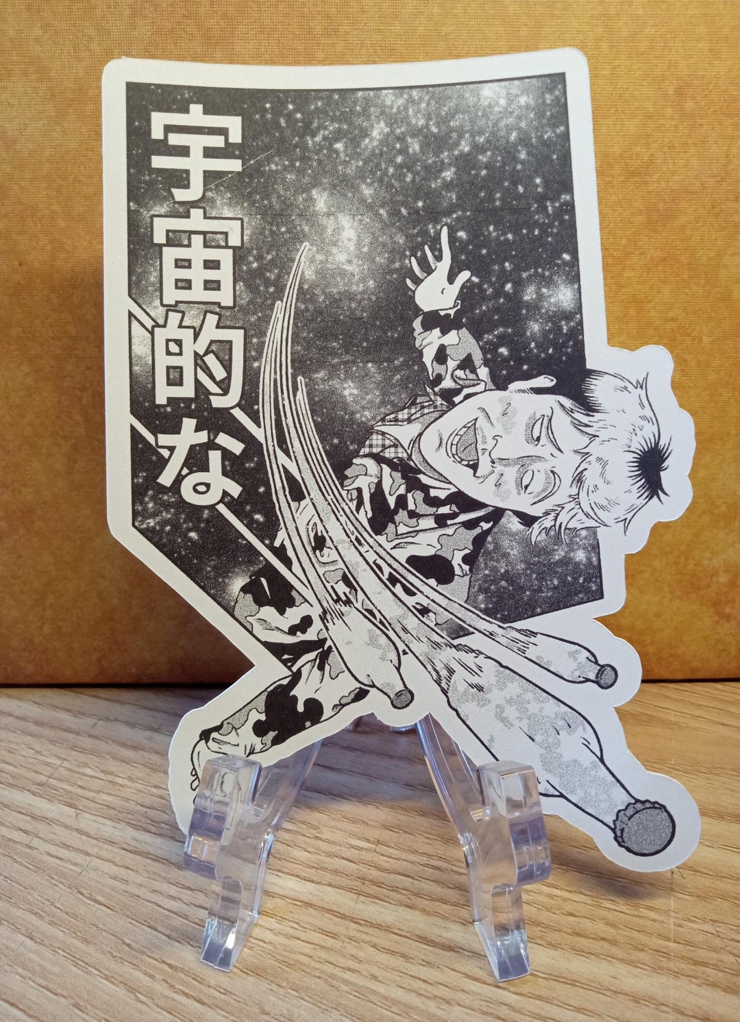 Only Fools and Horses Rodney Manga Sticker Cosmic manga Style Series - Etsy